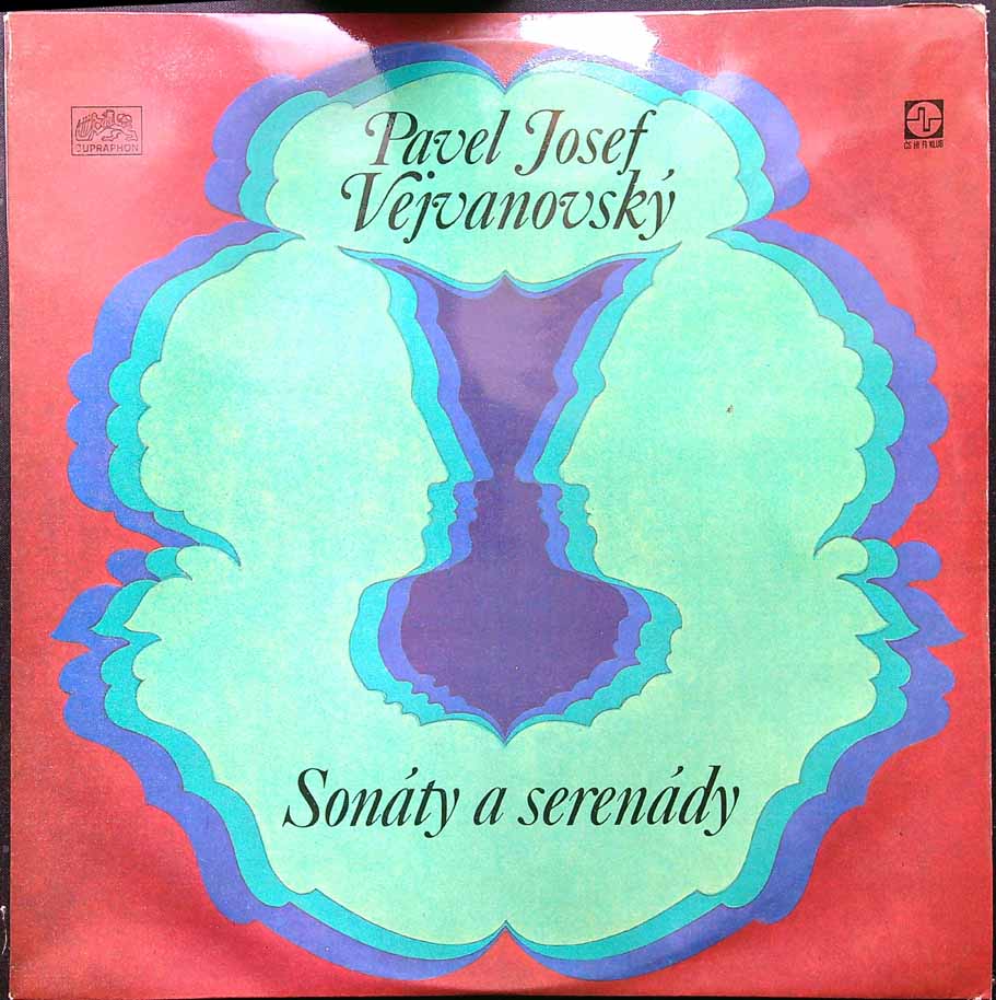 LP: Pavel Josef Vejvanovský – Sonáty a Serenády – Antikvariát ...